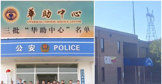 Exposed: The CCP’s United Front Hub in America’s Heartland, Part II